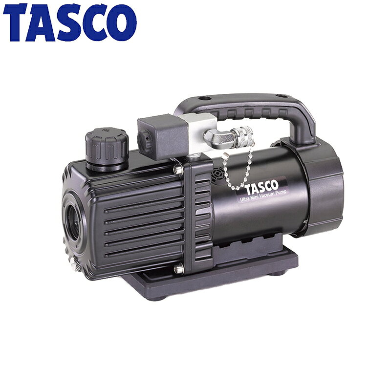 イチネンTASCO (タスコ)の一覧はこちら分類：冷凍・空調工具 ＞ 真空ポンプ・真空計コンパクト×高真空×高機能到達真空度3.3Pa（25ミクロン）ツーステージの威力！！【詳細スペック】セット内容：本体＋ケース（TA150CS-21）ロー...