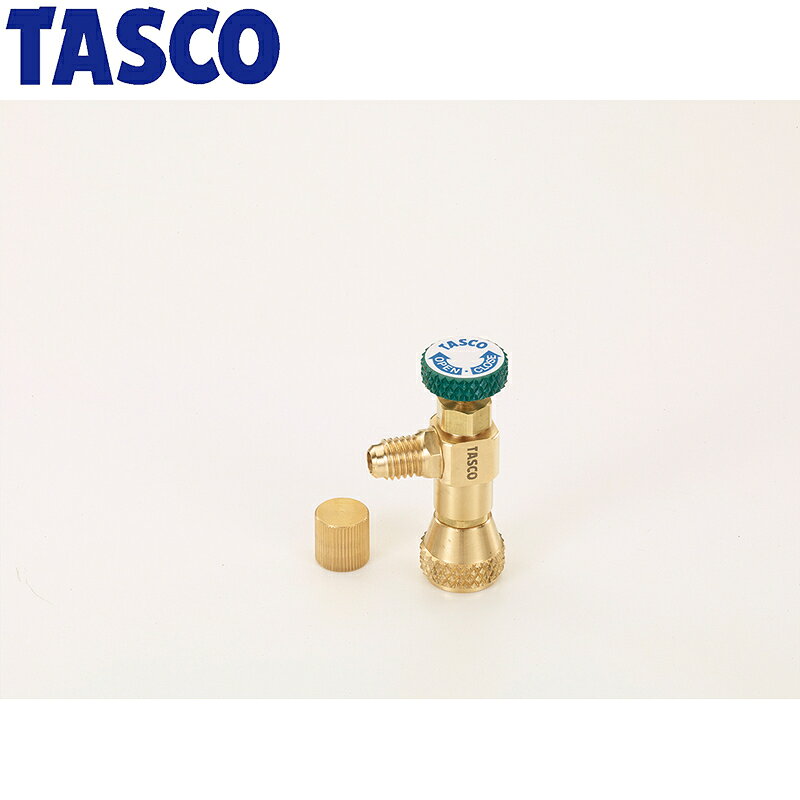 イチネンTASCO (タスコ)の一覧はこちら分類：冷凍・空調工具 ＞ チャージホース・充填用アクセサリ【仕様】■接続径…M10オス×M10メス■全長…56mm■予備パッキン2個付属【特長】□ホース内側とサービスポート側を同時に開閉できますの...