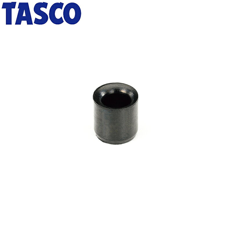 イチネンTASCO (タスコ)の一覧はこちら分類：冷凍・空調工具 ＞ チャージホース・充填用アクセサリ【詳細スペック】入数：2JANCD:4528422332715【銀行振込・コンビニ決済】等前払い決済予定のお客様へ当商品は弊社在庫品ではな...
