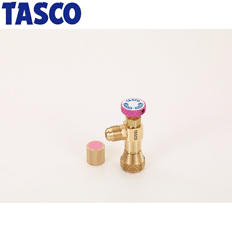 イチネンTASCO (タスコ)の一覧はこちら分類：冷凍・空調工具 ＞ チャージホース・充填用アクセサリ【仕様】■ 接続径…5/16″フレアオス×5/16″フレアメス■ 全長…56mm■ 予備パッキン2個付属【特長】□ショートサイズなので狭い...