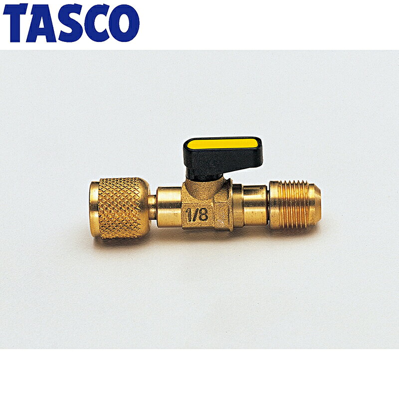 イチネンTASCO (タスコ)の一覧はこちら分類：空調関連部材 ＞ 開閉バルブ類【仕様】■1/4″フレアメス（ムシ押し付）×3/8″フレアオス【特長】□チャージホースの先に取り付けて使用すると、冷媒を漏らさずにホースが外せます。※交換用パッ...