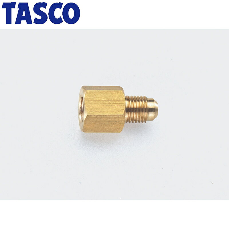 イチネンTASCO (タスコ)の一覧はこちら分類：空調関連部材 ＞ 継手類【仕様】■ 1ヶ入【特長】□日本製 □ 銅パッキン付（G用）【詳細スペック】メス：G1/4″オス：1/4″フレアJANCD:4528422181177【銀行振込・コン...
