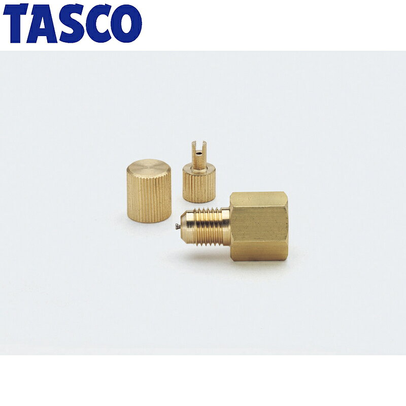 イチネンTASCO (タスコ)の一覧はこちら分類：空調関連部材 ＞ 継手類【仕様】■ 6ヶ1パック ■ 銅パッキン付【特長】□ 日本製JANCD:4528422032172【銀行振込・コンビニ決済】等前払い決済予定のお客様へ当商品は弊社在庫...