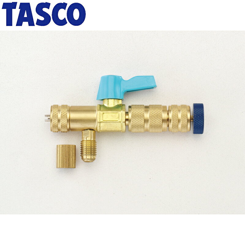 イチネンTASCO (タスコ)の一覧はこちら分類：冷凍・空調工具 ＞ フロン回収・再生【仕様】■ ポート径...1/4′′フレア× 1/4′′フレア■ 全長...100mm/最大162mm(シャフト伸ばし時)【特長】□ バルブコアを外す事に...