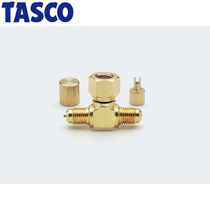 イチネンTASCO (タスコ)の一覧はこちら分類：空調関連部材 ＞ 継手類【仕様】■ 3ヶ1パック【特長】□ 日本製JANCD:4528422113406【銀行振込・コンビニ決済】等前払い決済予定のお客様へ当商品は弊社在庫品ではなく、メーカ...