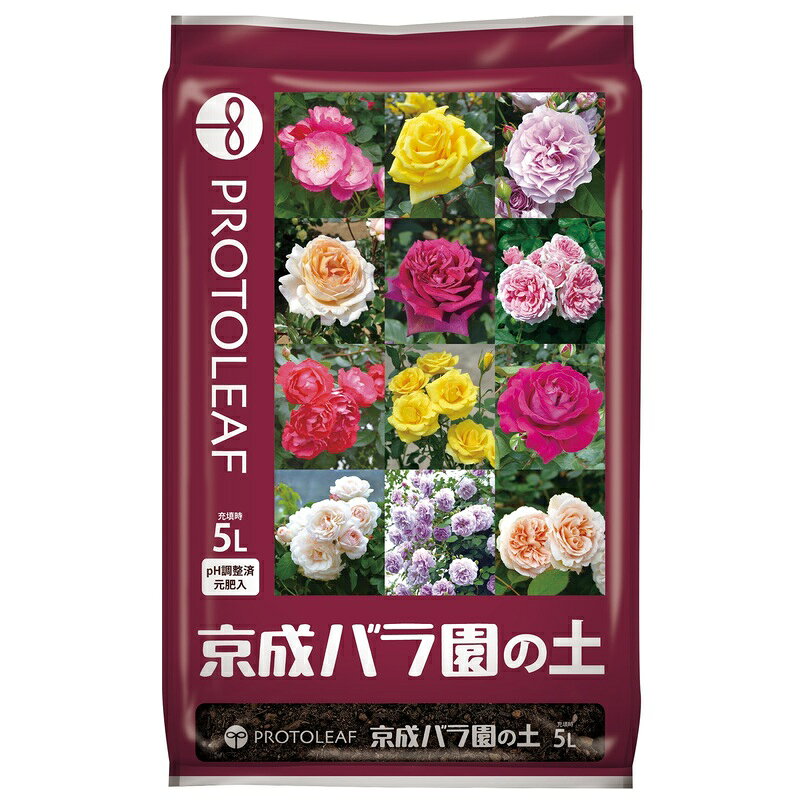 プロトリーフの一覧はこちら京成バラ園芸株式会社と共同開発した、バラ専用培養土です。根の生長を重視した排水性・通気性の高い土です。京成バラ園のバラを育てたい方・手間と時間を惜しまず、大切なバラを育てたい方におすすめです。「プロトリーフ　バラの...