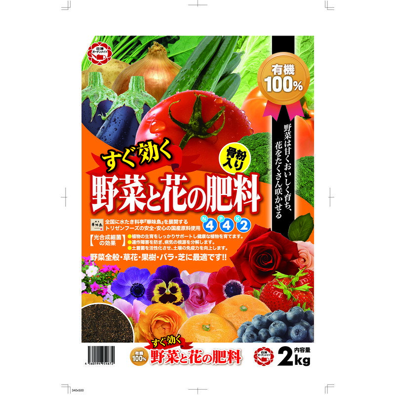 日清商事の一覧はこちら【商品サイズ】縦(mm)　390横(mm)　300高さ(mm)　40JANCD:4560194954672【銀行振込・コンビニ決済】等前払い決済予定のお客様へ当商品は弊社在庫品ではなく、メーカー在庫品です。在庫確認後に...