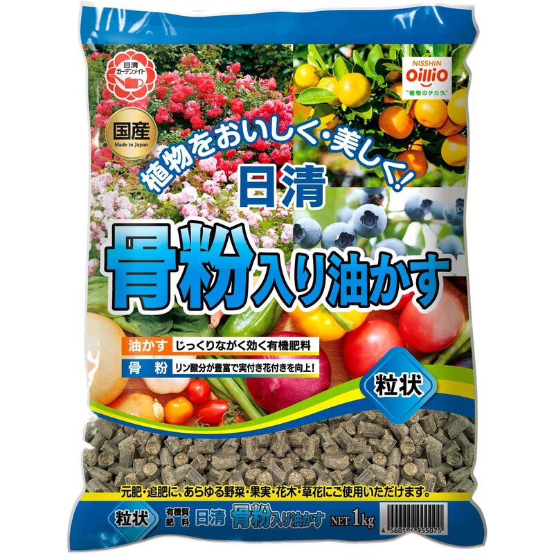 日清商事の一覧はこちら【商品サイズ】縦(mm)　280横(mm)　210高さ(mm)　35JANCD:4560194955075【銀行振込・コンビニ決済】等前払い決済予定のお客様へ当商品は弊社在庫品ではなく、メーカー在庫品です。在庫確認後に...