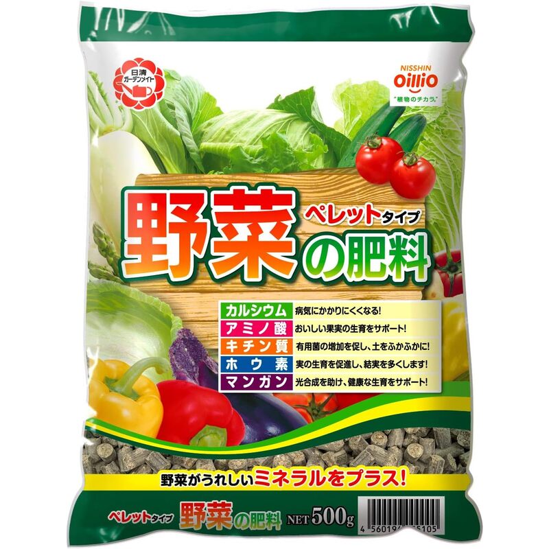 日清商事の一覧はこちら●あらゆる野菜に使える、オールマイティーな野菜の肥料！　豊富な有機質とアミノ酸がおいしい野菜作りをサポート。●ペレットタイプなのでまきやすく、扱いやすい。　初心者の方にもピッタリです。●果菜、葉菜、根菜すべての野菜にお...