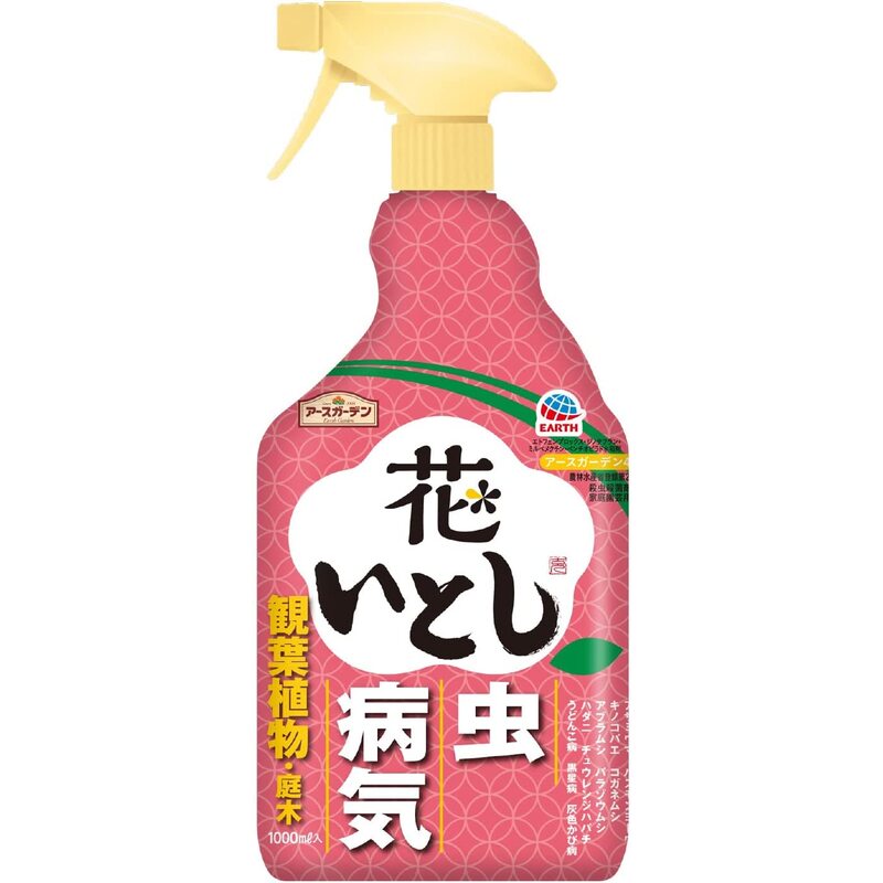 アース製薬の一覧はこちら幅広い花と観葉植物、庭木に使える殺虫殺菌剤。花をキレイに咲かせたい人におすすめハダニの卵から成虫まで効き、従来の薬剤では効きにくい病気にも効果を発揮《 4つの成分の特長 》●ジノテフラン：隠れた虫にも効く効きめが植物...