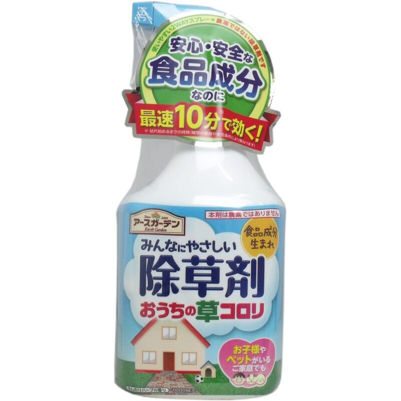 アース製薬の一覧はこちら食品成分 から作られた安心 安全性高い 除草剤【商品サイズ】縦(mm)　109横(mm)　98高さ(mm)　248JANCD:4901080290816【銀行振込・コンビニ決済】等前払い決済予定のお客様へ当商品は弊社...