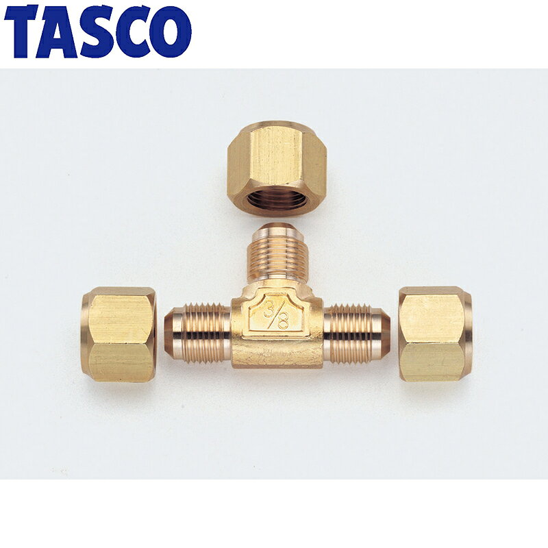 イチネンTASCO (タスコ)の一覧はこちら分類：空調関連部材 ＞ 継手類【仕様】■ 1ヶ入【特長】□ 新冷媒2種対応ナット（※ただし5/16″は除く）□ 日本製【詳細スペック】適合銅管サイズ：1/4″（6.35mm）JANCD:45284...