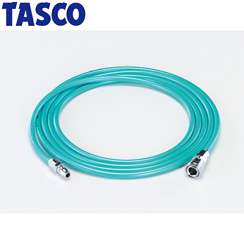 イチネンTASCOの一覧はこちら分類：荷役工具 ＞ リフター・ホイスト【仕様】■ 内径…7mm、外径…10mm■ 使用圧力…1.5MPaまで※写真はTA330B-10Kです【詳細スペック】全長：4mJANCD:4528422285325【銀...