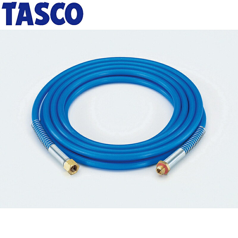 イチネンTASCO (タスコ)の一覧はこちら分類：洗浄関連製品 ＞ 洗浄機【特長】□作業しやすい、やわらかなホースです。【詳細スペック】長さ：5m適合機種：TA352MS/MR/MT、TA351BC用JANCD:4528422327414【...
