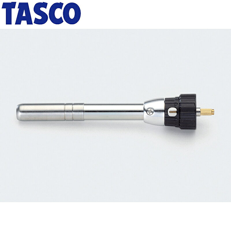 イチネンTASCO (タスコ)の一覧はこちら分類：溶接関連製品 ＞ 溶接機・バーナー高火力・高カロリーを実現！手軽に使える高火力バーナーの決定版【仕様】■ 7/8″までロウ付可能■ 火炎温度…2200度■ 対応機種… TA379MR-5S　...