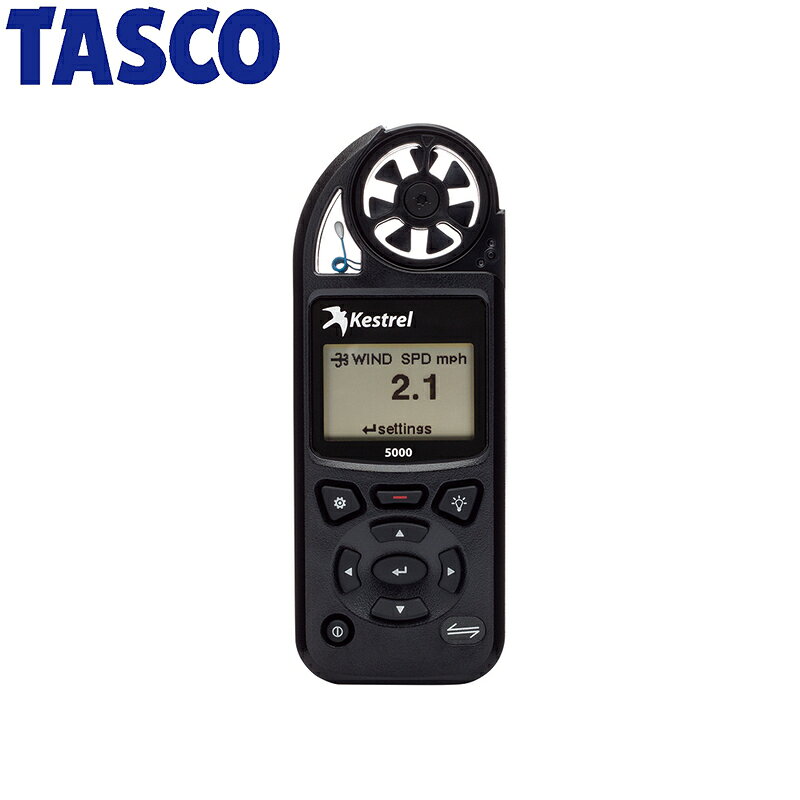 イチネンTASCO (タスコ)の一覧はこちら分類：測定器 ＞ 風速計【特長】□ 基本性能はそのままに、視認性を高めたバックライト付き液晶表示□ IP67防水防塵性能□ 単3形リチウム電池以外も使用可能【詳細スペック】風速：測定範囲：秒速0....