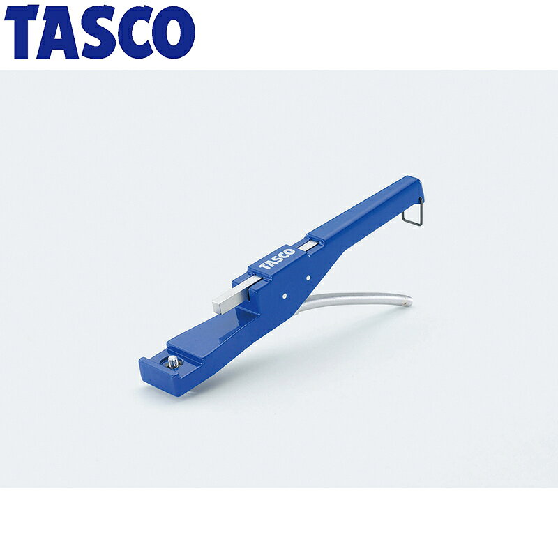 イチネンTASCO (タスコ)の一覧はこちら分類：冷凍・空調用配管工具 ＞ ベンダー【仕様】■ 全長…340mm 　■ 質量…0.99kg【特長】□ 便利なレバー固定フック付　□ 小型・軽量JANCD:4528422314933【銀行振込・...