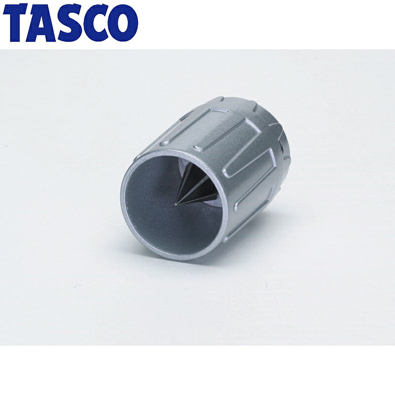 イチネンTASCO (タスコ)の一覧はこちら分類：冷凍・空調用配管工具 ＞ リーマー・スクレーパー【仕様】■ 適合銅管径…1/8″～7/8″（3.18～22.23mm）【特長】□ 5枚刃なので片寄らないバリ取り作業ができます。□ 仕上げ用ヤ...