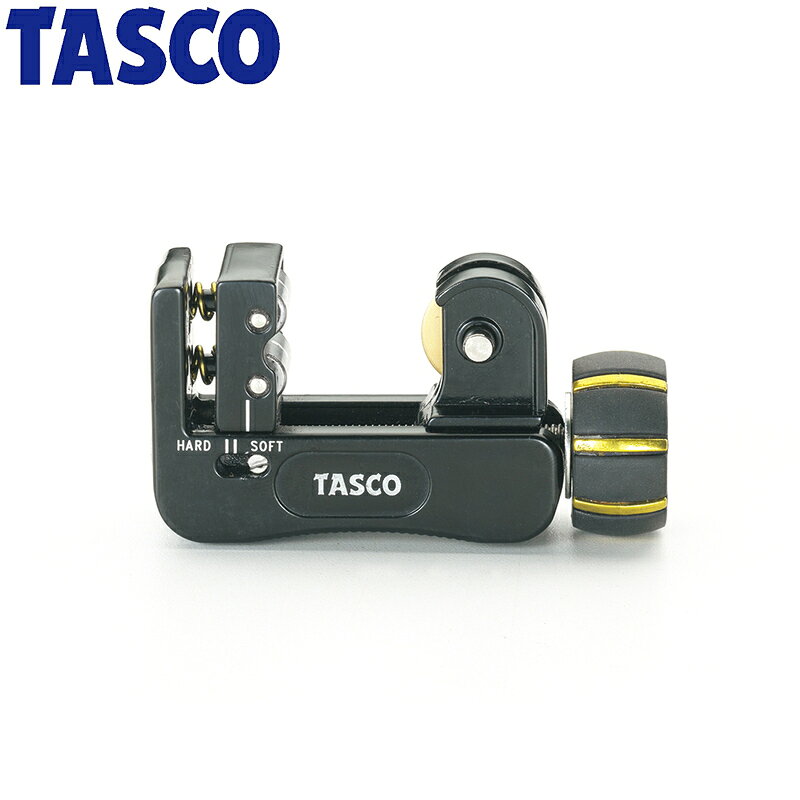 イチネンTASCO (タスコ)の一覧はこちら分類：冷凍・空調用配管工具 ＞ チューブカッタースプリング内蔵式で銅管へ余分に刃が食い込みません！【仕様】■ 適合銅管外径…3/16″～7/8″（4.76～22.23mm）■ 全長…75.5mm【...