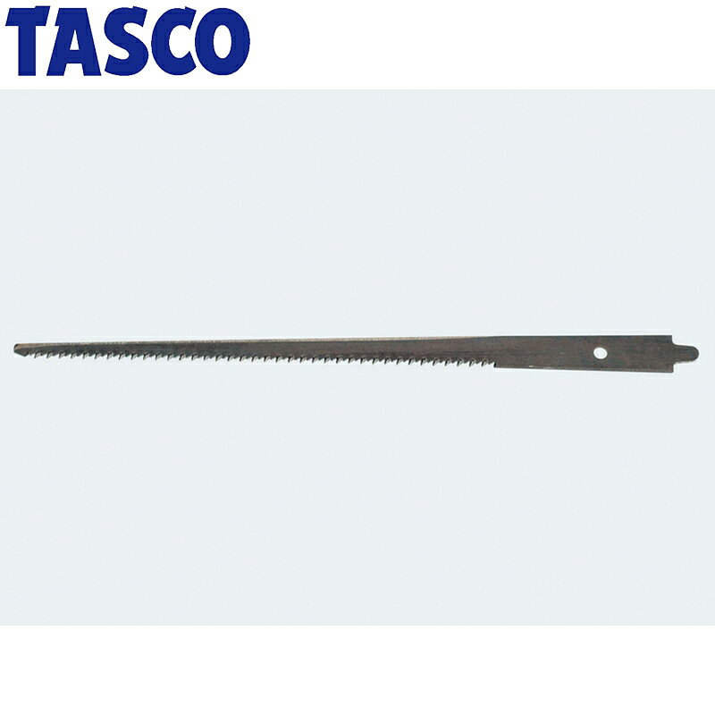 イチネンTASCO (タスコ)の一覧はこちら分類：作業工具類 ＞ ハンドツール【詳細スペック】仕様：TA747NE用JANCD:4528422157592【銀行振込・コンビニ決済】等前払い決済予定のお客様へ当商品は弊社在庫品ではなく、メーカ...