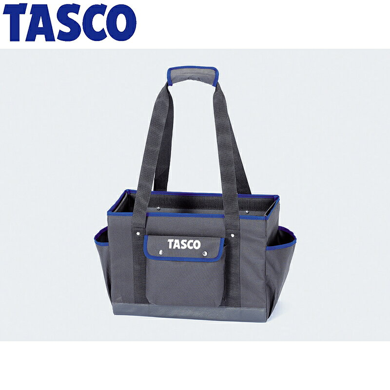 イチネンTASCO (タスコ)の一覧はこちら分類：作業工具類 ＞ 工具箱・ケース・補助ツール【仕様】■サイズ…420（W）×200（D）×300（H） mm■ポケット…外部:（200W×200H）×2ヶ、（200W×180H）×2ケ、内部:...