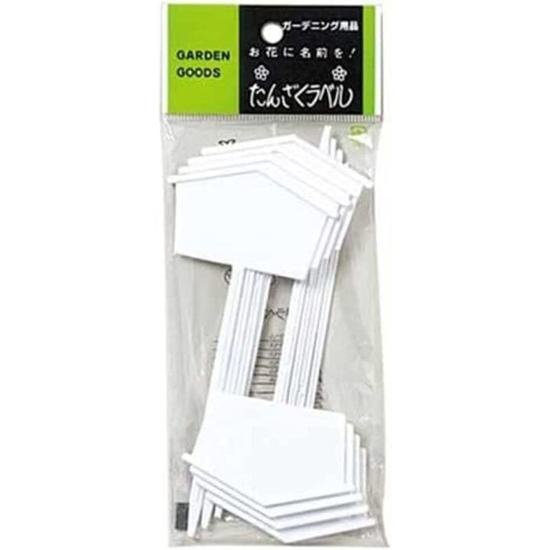 大和プラスチックの一覧はこちら【商品サイズ】縦(mm)　195横(mm)　80高さ(mm)　20JANCD:4903266751319【銀行振込・コンビニ決済】等前払い決済予定のお客様へ当商品は弊社在庫品ではなく、メーカー在庫品です。在庫確...