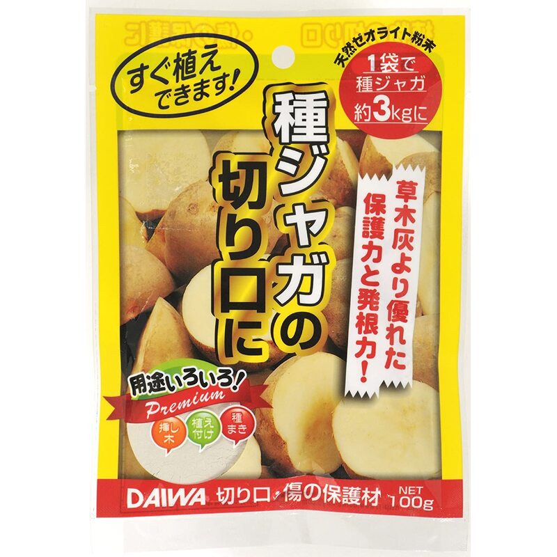 大和の一覧はこちら【商品サイズ】縦(mm)　185横(mm)　130高さ(mm)　10JANCD:4907403257016【銀行振込・コンビニ決済】等前払い決済予定のお客様へ当商品は弊社在庫品ではなく、メーカー在庫品です。在庫確認後に注文...