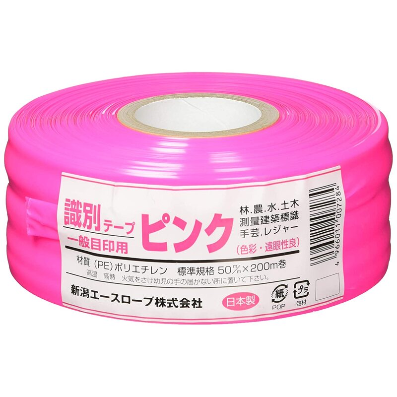マツモトの一覧はこちら【商品サイズ】縦(mm)　85横(mm)　85高さ(mm)　50JANCD:4966011007284【銀行振込・コンビニ決済】等前払い決済予定のお客様へ当商品は弊社在庫品ではなく、メーカー在庫品です。在庫確認後に注文...