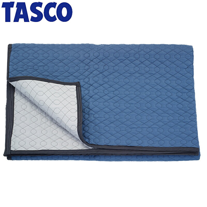 イチネンTASCO (タスコ)の一覧はこちら分類：荷役工具 ＞ 運搬バッグ・クッションマット引越し、家具・家電の搬入設置 中綿入りで幅広い養生シーンに最適【仕様】■ 素材…生地：ポリエステル、充填物：再生綿100%■キルティング加工、四方縁...