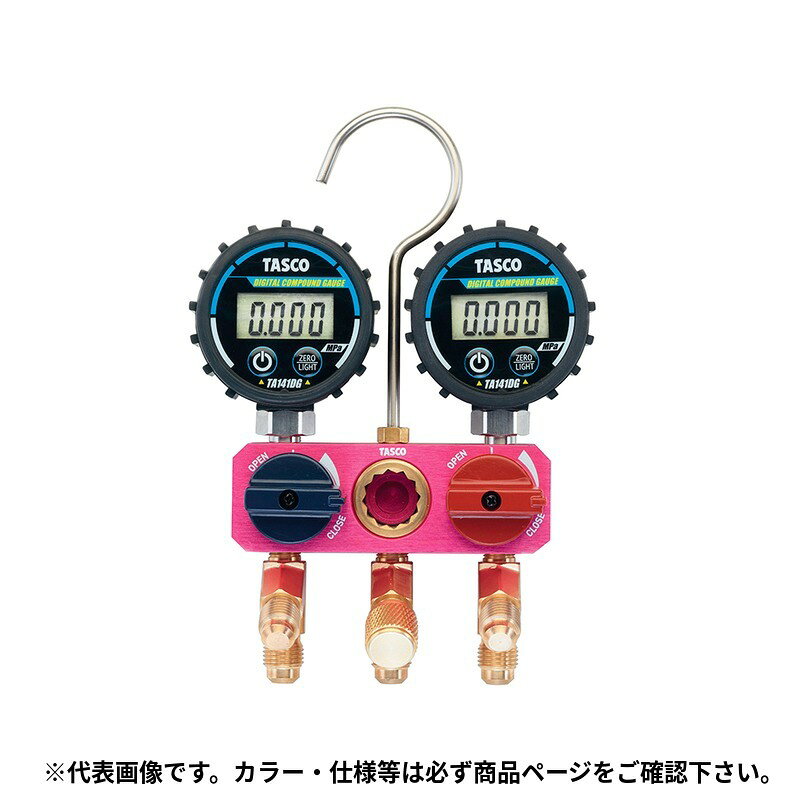 イチネンTASCO (タスコ)の一覧はこちら分類：冷凍・空調工具 ＞ マニホールドミニサイズのボディに、待望のデジタルゲージ搭載モデルが登場！【詳細スペック】マニホールド：■ ゲージ取付ネジ…1/8″NPT■ ホース接続ポート…5/16″フ...