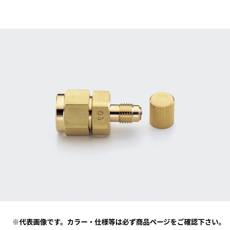 イチネンTASCO (タスコ)の一覧はこちら分類：冷凍・空調工具 ＞ 漏えい検知・気密検査機器銅管に溶接することなく1/4″フレアのサービスポートを作成できます。【仕様】■ 接続ネジサイズ…1/4″フレアオス（フレアオネジ）　■ バルブ構造...
