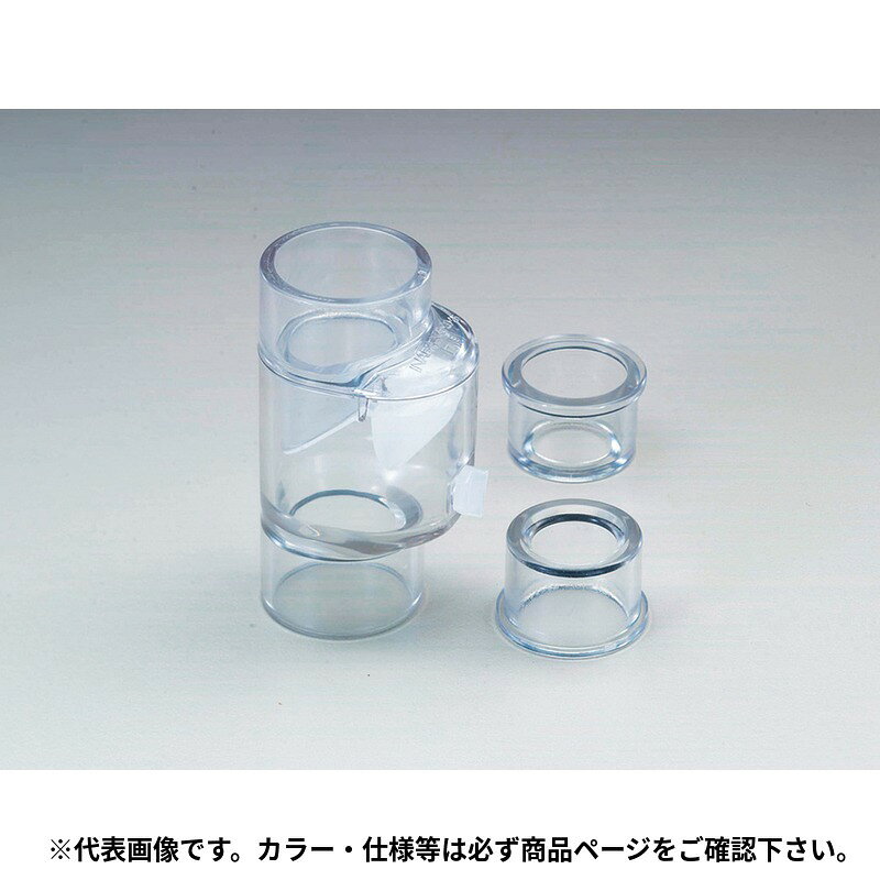 イチネンTASCOの一覧はこちら分類：空調関連部材 ＞ ドレン用器具排水管（ドレン）用エアーカット弁各種【特長】□透明色で内部確認が可能です。□弁の動作ができるように、点検口が付いています。□直付および浮かし施工が可能□縦方向のみ□結露防止...