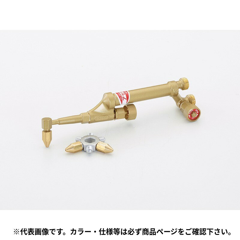 イチネンTASCO (タスコ)の一覧はこちら分類：溶接関連製品 ＞ 溶接機・バーナー【仕様】■ 全長…250mm　■ 質量…365g■ 火口…＃100、＃200、＃315【特長】□ 首が90度に曲がっている為全長も短く、狭い場所での作業に適...
