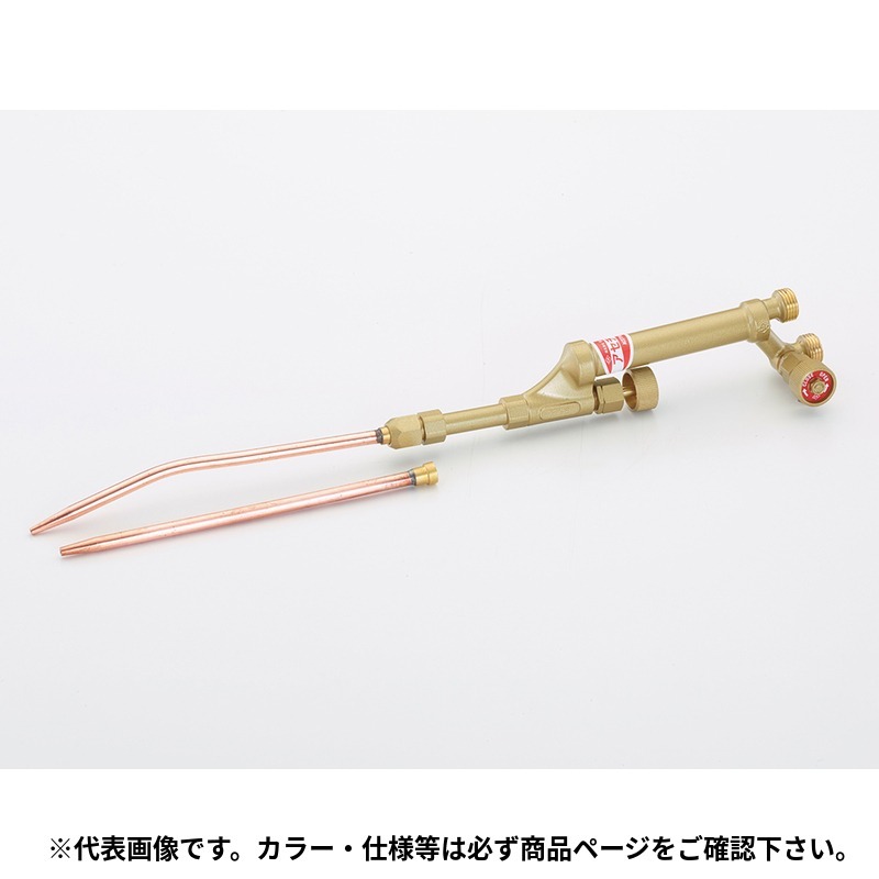 イチネンTASCO (タスコ)の一覧はこちら分類：溶接関連製品 ＞ 溶接機・バーナー【仕様】■ 全長…415mm　■ 質量…390g■ アセチレン・サンソ用■ 火口…＃100、＃140【特長】□ 火口先端は自在に曲げることができ、狭い場所で...