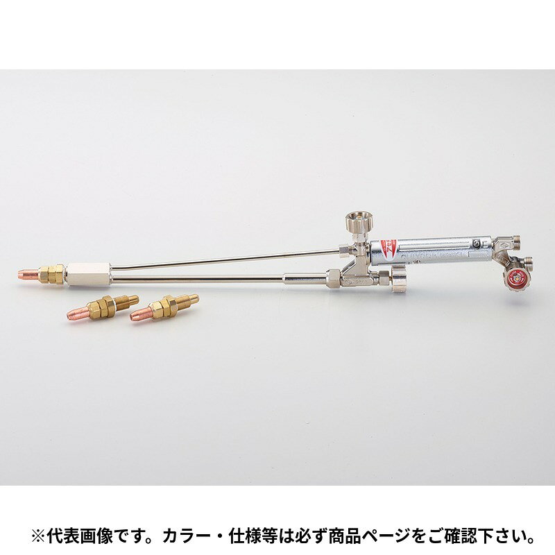 イチネンTASCO (タスコ)の一覧はこちら分類：溶接関連製品 ＞ 溶接機・バーナー【仕様】■ 全長…560mm　■ 質量…850g■ 火口…＃1、＃2、＃3【詳細スペック】細カプラ：付JANCD:4528422340932【銀行振込・コン...