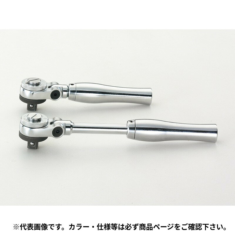 イチネンTASCO (タスコ)の一覧はこちら分類：作業工具類 ＞ ハンドツール【特長】□コンパクトなハンドル伸縮タイプ。□狭い箇所でも使用できる首振りタイプ。□ラチェット式フレアツール（TA550DB・TA550CX・TA550WB）などの...
