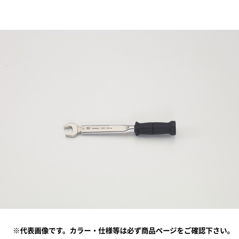 イチネンTASCO (タスコ)の一覧はこちら分類：冷凍・空調用配管工具 ＞ トルクレンチ・フレアナットレンチ国内製造のプロフェッショナルモデル【特長】□ 先端は鍛造品のため摩耗による劣化がありません。※TA771B（1/4″用）、TA771...