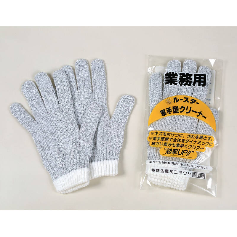 EBMの一覧はこちら■重量 ： 530g■材質 ： アルミ微粒子特殊加工JANCD:4548170217140【銀行振込・コンビニ決済】等前払い決済予定のお客様へ当商品は弊社在庫品ではなく、メーカー在庫品です。在庫確認後に注文確認を行い、お...