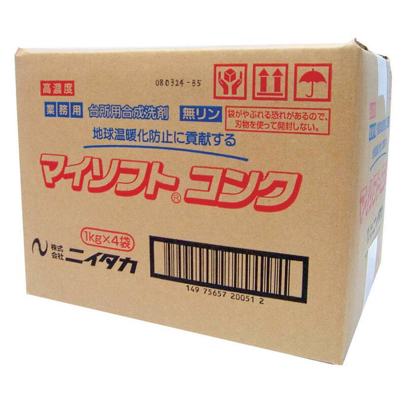 EBMの一覧はこちら■サイズ(mm) ： 180×220×H150JANCD:4975657200515【銀行振込・コンビニ決済】等前払い決済予定のお客様へ当商品は弊社在庫品ではなく、メーカー在庫品です。在庫確認後に注文確認を行い、お支払い...
