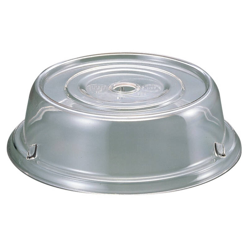 CAMBRO(キャンブロ)の一覧はこちらJANCD:0099511318889【銀行振込・コンビニ決済】等前払い決済予定のお客様へ当商品は弊社在庫品ではなく、メーカー在庫品です。在庫確認後に注文確認を行い、お支払いのお願いを送信させて頂きま...