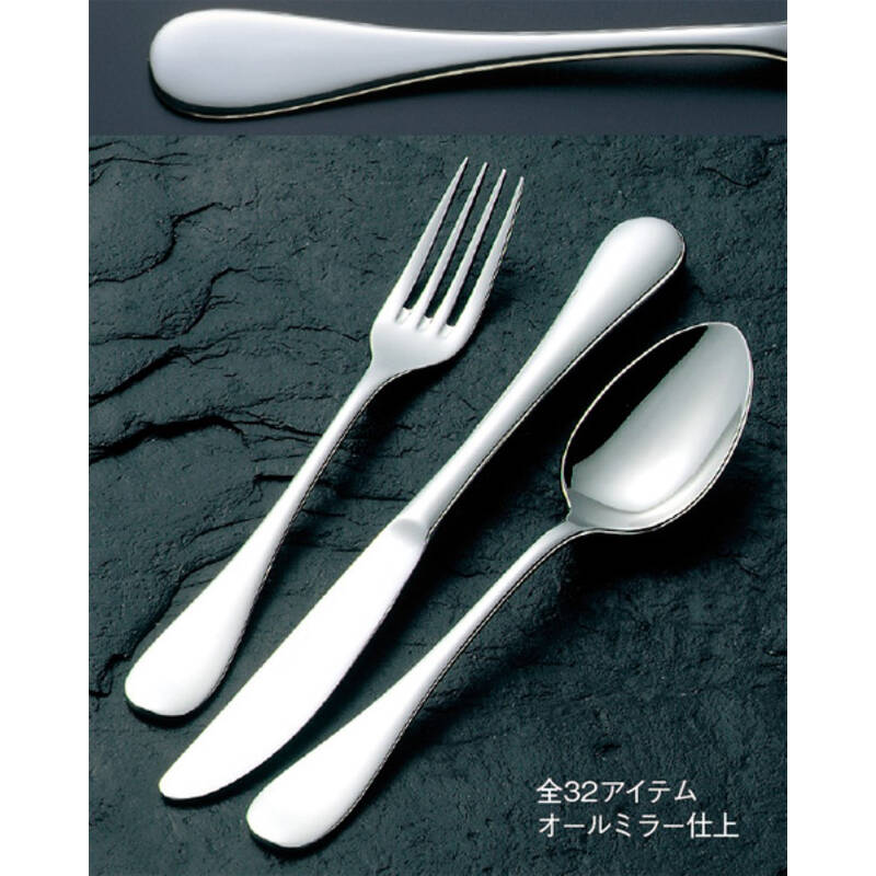 EBMの一覧はこちら■サイズ(mm) ： 185■材質 ： 18-8ステンレス、オールミラー仕上JANCD:4949789016832【銀行振込・コンビニ決済】等前払い決済予定のお客様へ当商品は弊社在庫品ではなく、メーカー在庫品です。在庫確...