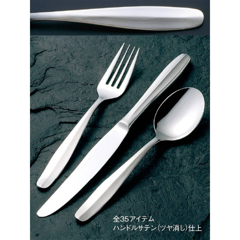 EBMの一覧はこちら■サイズ(mm) ： 132■材質 ： 18-8ステンレス、ハンドルサテン(ツヤ消し)仕上JANCD:4948730013111【銀行振込・コンビニ決済】等前払い決済予定のお客様へ当商品は弊社在庫品ではなく、メーカー在庫...