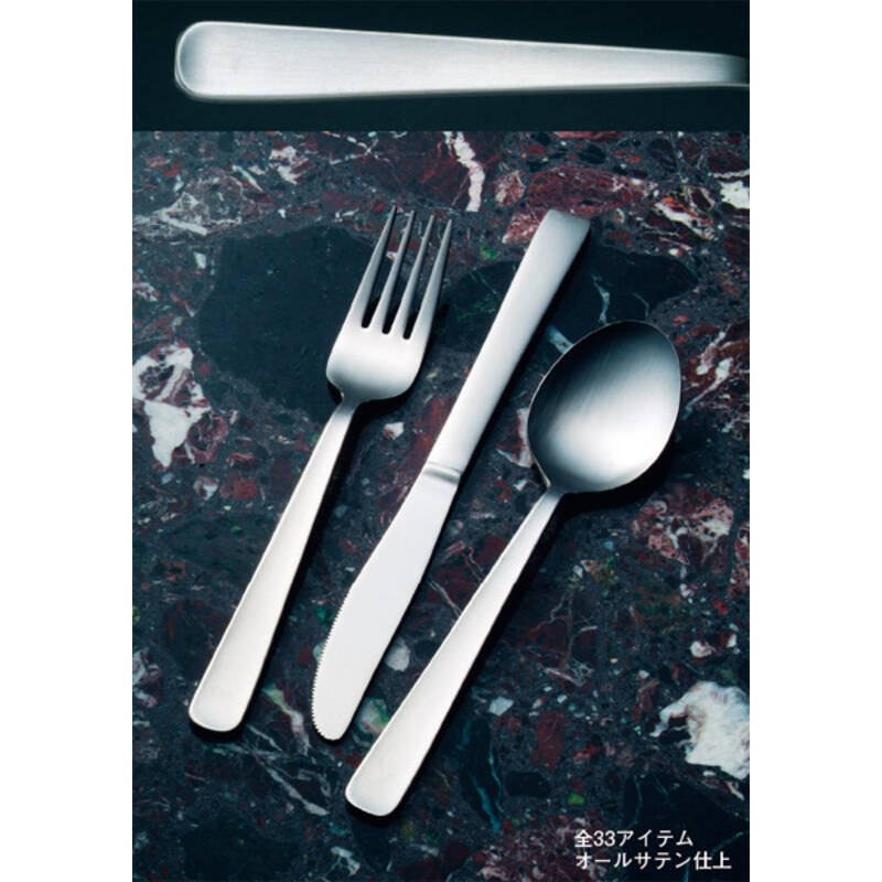 EBMの一覧はこちら■サイズ(mm) ： 121■材質 ： 18-0ステンレス、オールサテン仕上、エコクリーン(ゼロクリア加工)JANCD:4949789050317【銀行振込・コンビニ決済】等前払い決済予定のお客様へ当商品は弊社在庫品では...