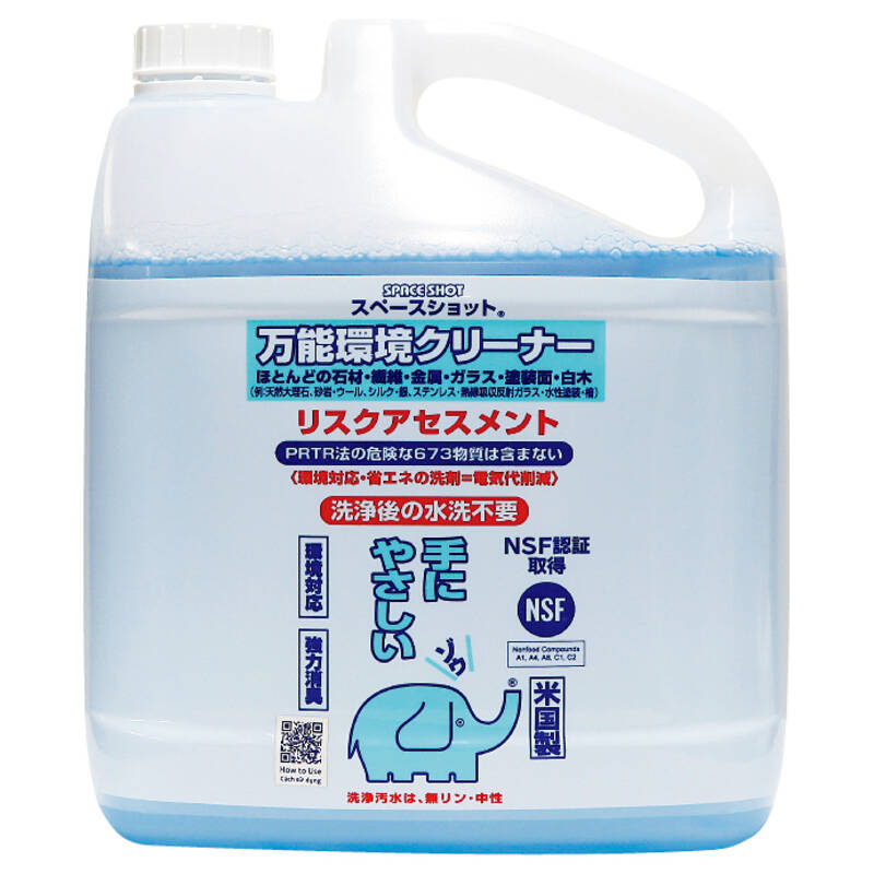 EBMの一覧はこちらJANCD:4524569505012【銀行振込・コンビニ決済】等前払い決済予定のお客様へ当商品は弊社在庫品ではなく、メーカー在庫品です。在庫確認後に注文確認を行い、お支払いのお願いを送信させて頂きます。休業日、14:0...