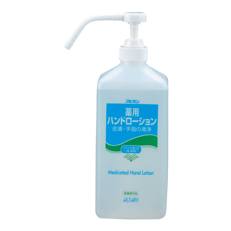 EBMの一覧はこちらJANCD:4971470111854【銀行振込・コンビニ決済】等前払い決済予定のお客様へ当商品は弊社在庫品ではなく、メーカー在庫品です。在庫確認後に注文確認を行い、お支払いのお願いを送信させて頂きます。休業日、14:0...