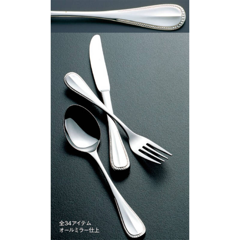 EBMの一覧はこちら■サイズ(mm) ： 183■重量 ： 53g■材質 ： 18-8ステンレス、オールミラー仕上JANCD:4995614020116【銀行振込・コンビニ決済】等前払い決済予定のお客様へ当商品は弊社在庫品ではなく、メーカー...