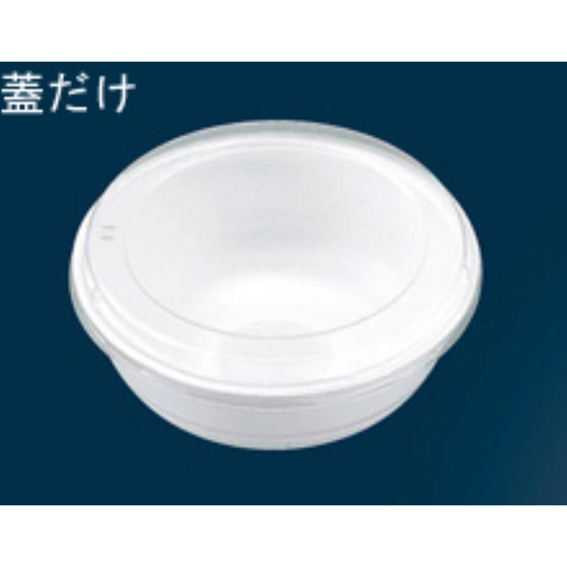 EBMの一覧はこちら■サイズ(mm) ： φ134×H9■材質 ： OPSJANCD:4940221154679【銀行振込・コンビニ決済】等前払い決済予定のお客様へ当商品は弊社在庫品ではなく、メーカー在庫品です。在庫確認後に注文確認を行い、...