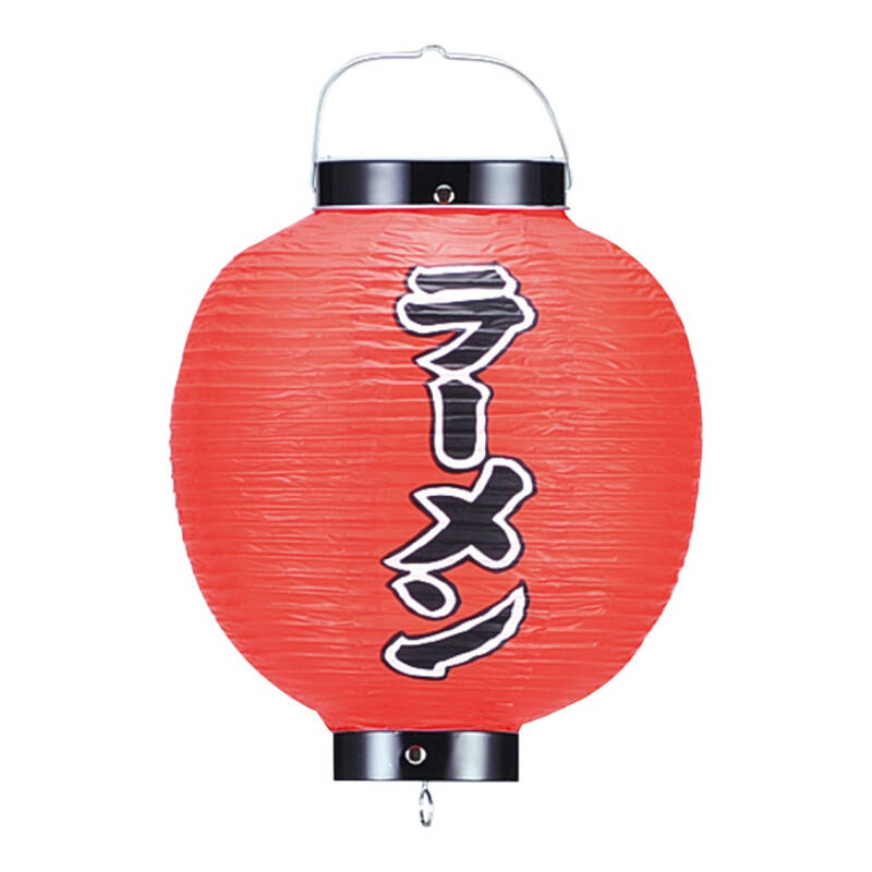 EBMの一覧はこちら■サイズ(mm) ： φ240×H360■材質 ： ビニールJANCD:4548046003310【銀行振込・コンビニ決済】等前払い決済予定のお客様へ当商品は弊社在庫品ではなく、メーカー在庫品です。在庫確認後に注文確認を...