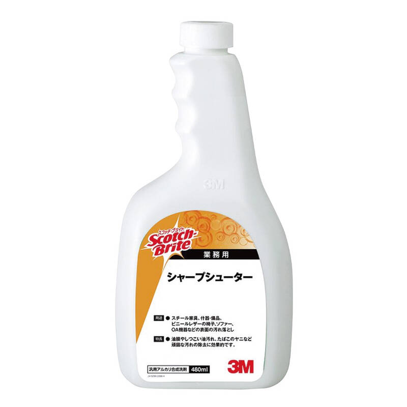 3M(スリーエム)の一覧はこちらJANCD:4901690222597【銀行振込・コンビニ決済】等前払い決済予定のお客様へ当商品は弊社在庫品ではなく、メーカー在庫品です。在庫確認後に注文確認を行い、お支払いのお願いを送信させて頂きます。休業...