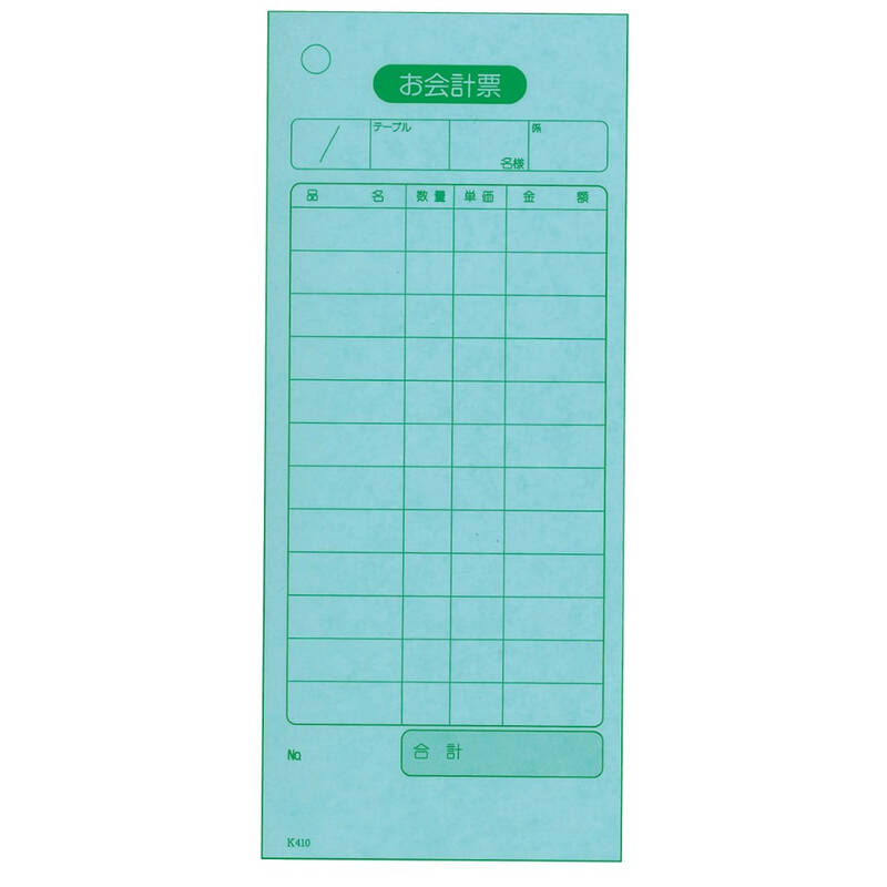 EBMの一覧はこちらJANCD:4548170226494【銀行振込・コンビニ決済】等前払い決済予定のお客様へ当商品は弊社在庫品ではなく、メーカー在庫品です。在庫確認後に注文確認を行い、お支払いのお願いを送信させて頂きます。休業日、14:0...